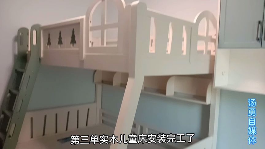 原计划完工3个订单,结果只完工2个订单 来看看是什么原因吧