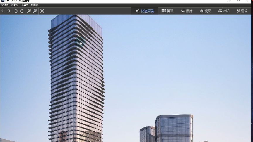 3dmax建模教程:异形建筑教学