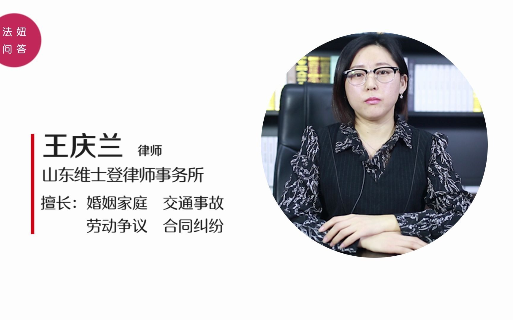 独资企业个人所得税