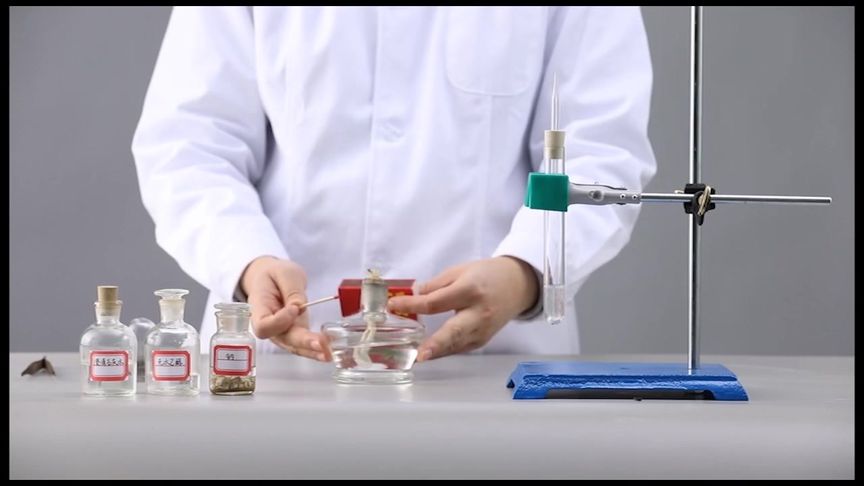 7-4 乙醇与钠的反应(P77)【2019年新版】高中化学实验大全