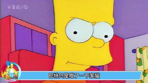 辛普森一家神预言!5分钟带你揭秘这部30年神作为何永不过时