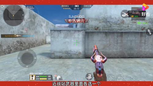 cf手游切枪难受的主武器副武器和近战,这三款你感受到了吗?
