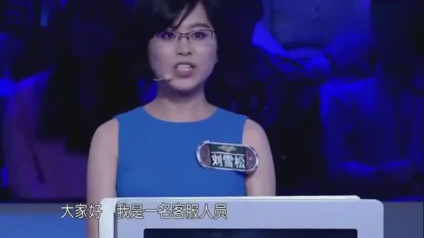 看职场 | 一本学历精通英语IT编程技术,却只配做个客服?