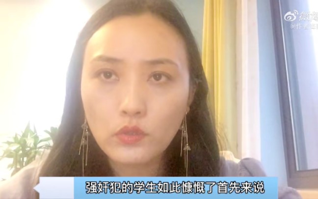 【浙江大学】十问浙江大学