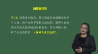 公考部落提供36.2017公共基础知识-不动产登记暂行条例