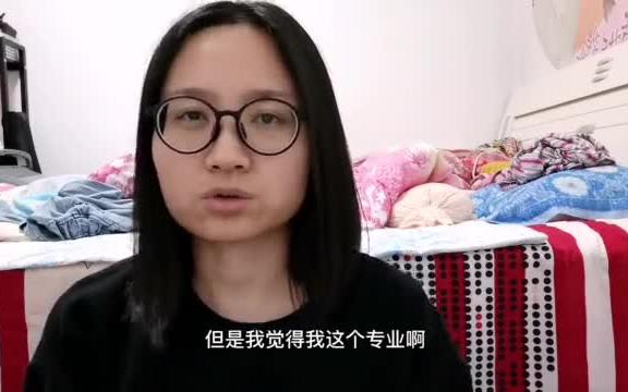新闻传播专业的大学生应如何找工作?不要像我一样毕业找不到