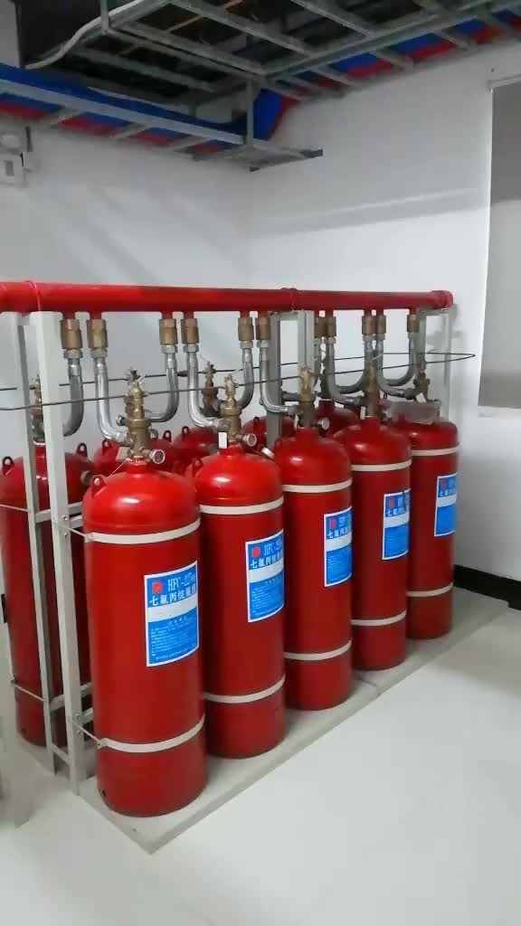 有管网气体灭火系统工作原理