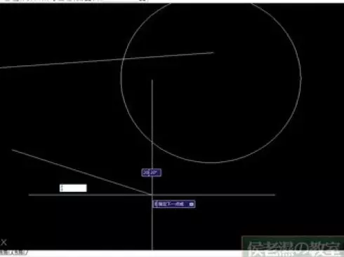 CAD2007教程侯老师教室cad教程QQ7889155