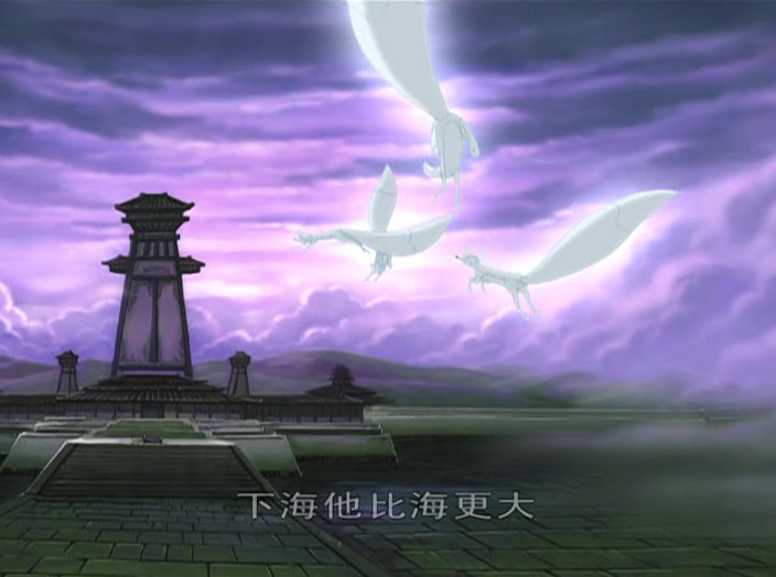 哪吒传奇(动画版)片首尾曲