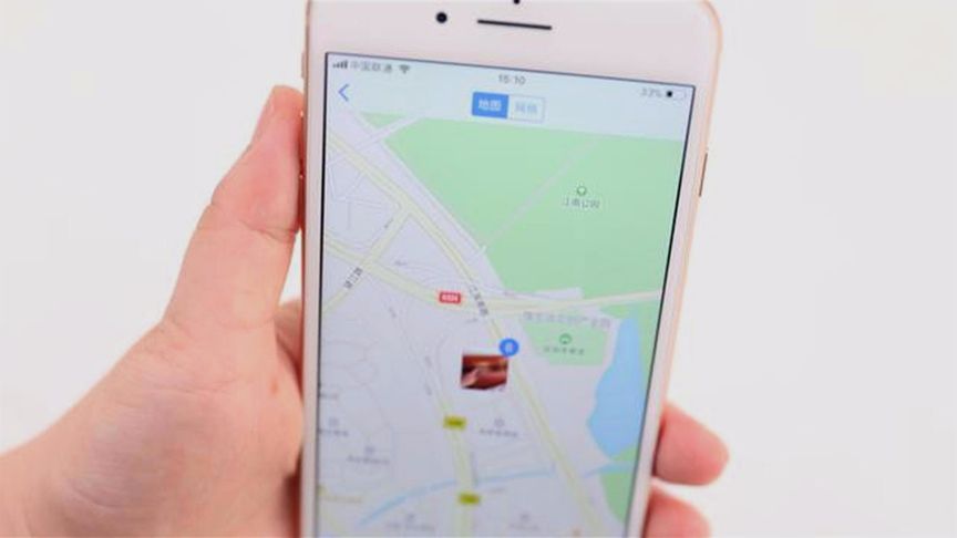 手机上还有隐藏定位功能，只需一张照片就能知道对方位置，快学学