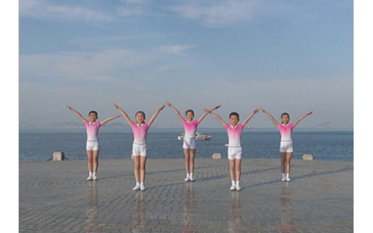 第三套全国小学生广播体操:希望风帆(无口令版)