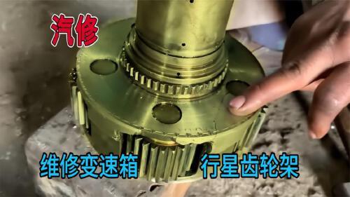 变速箱行星齿轮架出现裂痕,汽修师傅该如何焊接,这活你能干好吗