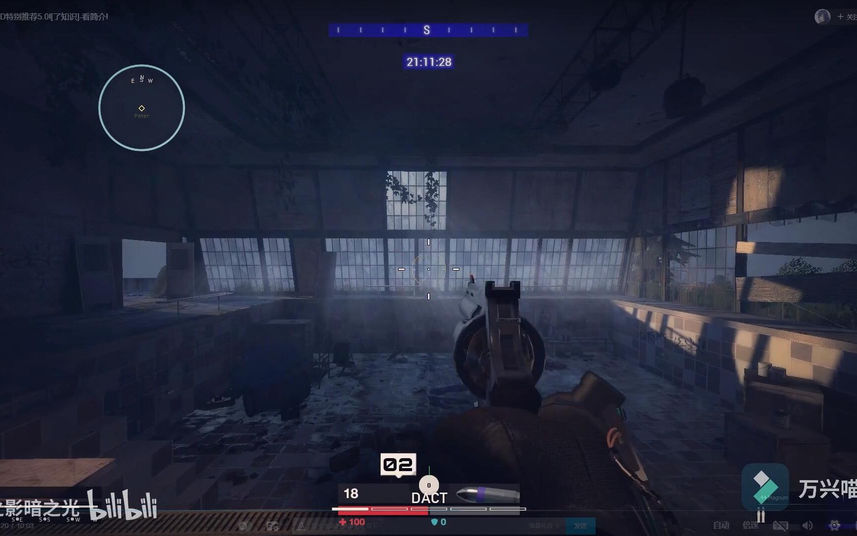 无法正常游玩?GMOD补救方案-2!点个赞送你了