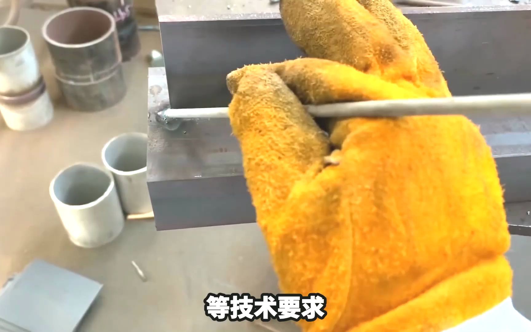 什么是钎焊?和电烙铁焊相比,它有什么区别?