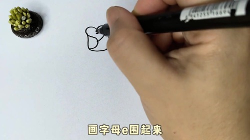 玫瑰花的简笔画有几种画法?两种玫瑰花的画法教程,简单易学