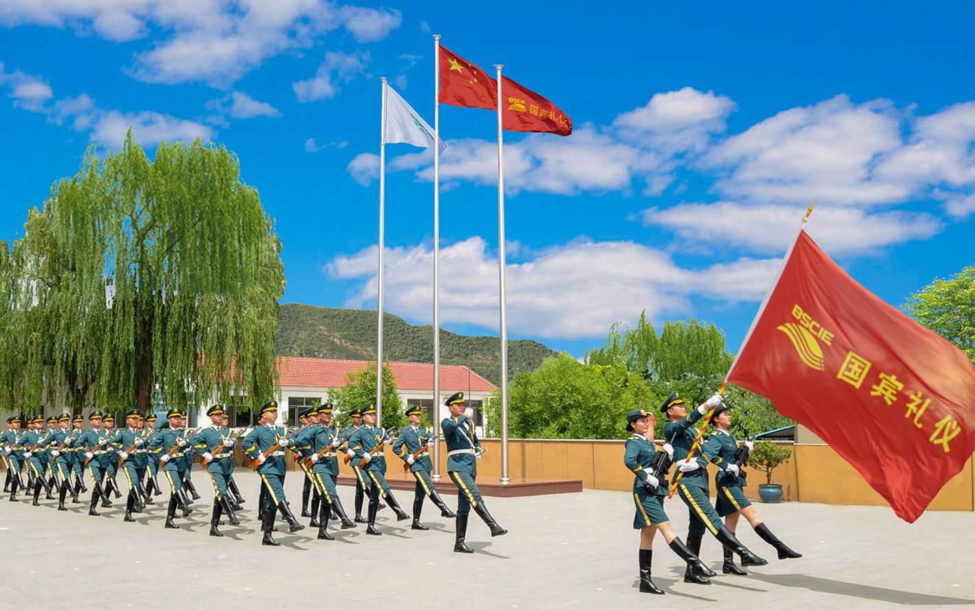 北京国宾国际礼仪有限公司殡葬板块宣传视频