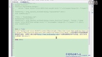 PHP精华139 PHP视频教程_正则表达式_函数使用preg_replace