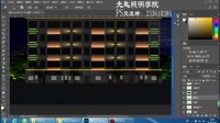 Ps夜景效果图教程11.2.洗墙灯投光灯的制作(2)