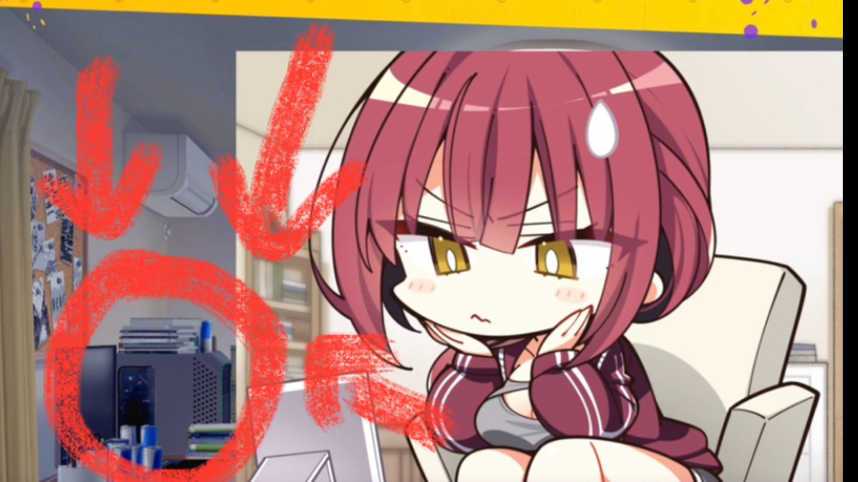 【柚子社新作】关于莉莉子电脑配置的简单猜测