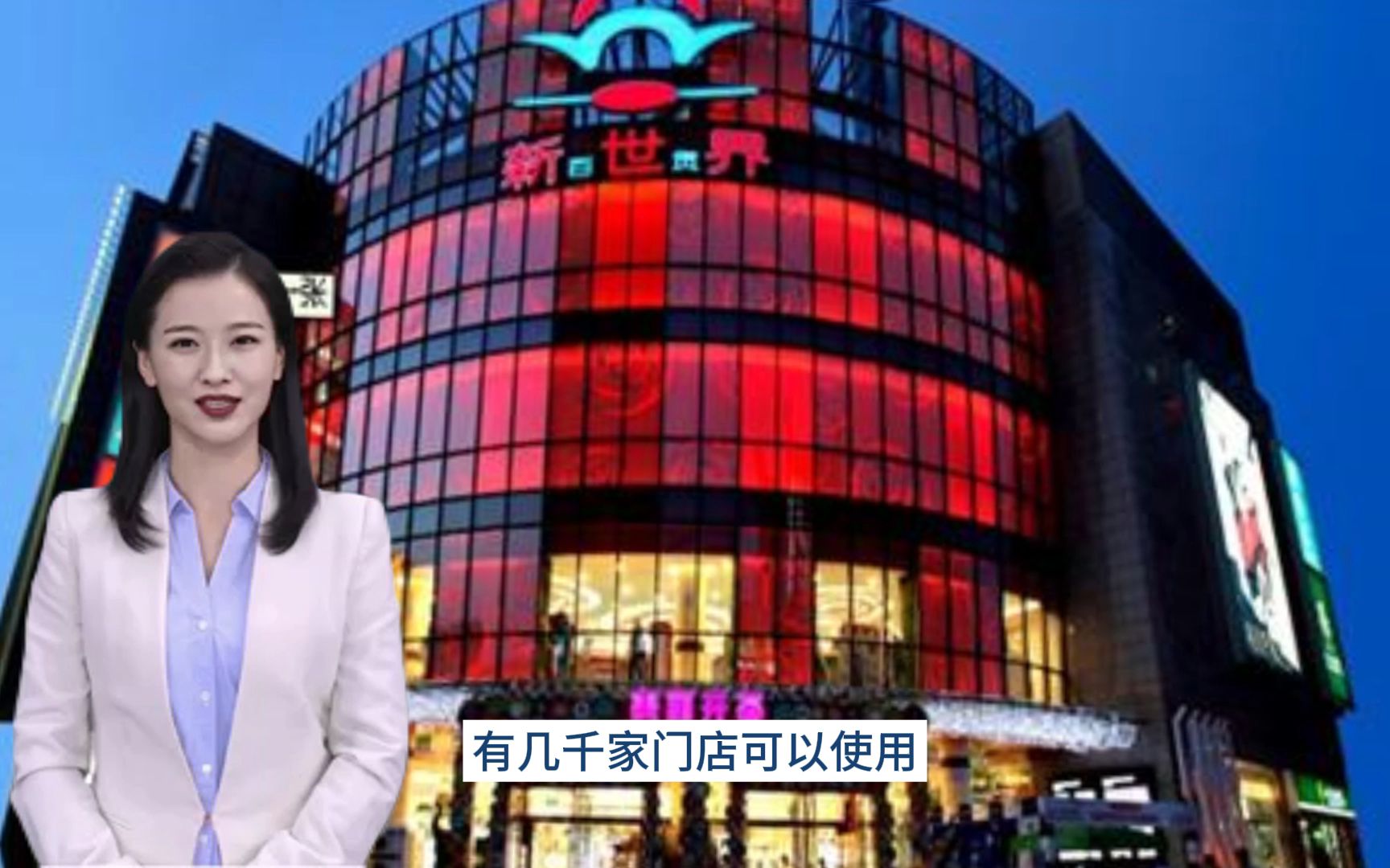 商通卡回收的平台