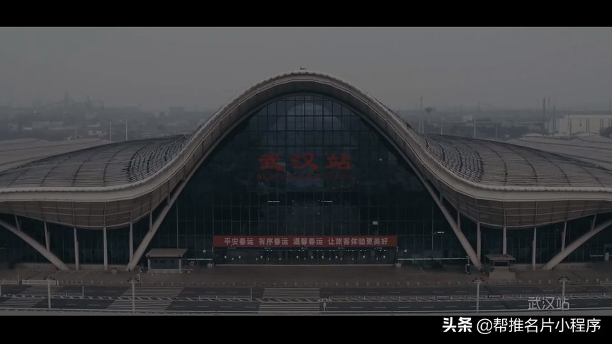 中国防疫宣传片,深切哀悼在抗击新冠肺炎疫情斗争中牺牲的烈士