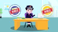 小微企业普惠性税收优惠政策