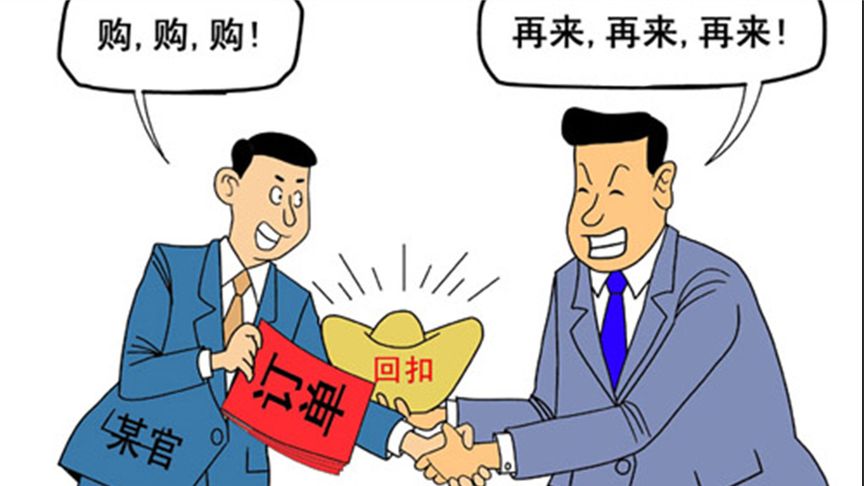 投标产品均为同一品牌,是串通投标?