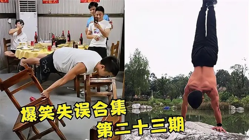 感人至深!他们用行动诠释真爱,为前妻献上求婚惊喜!