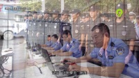 执法规范化