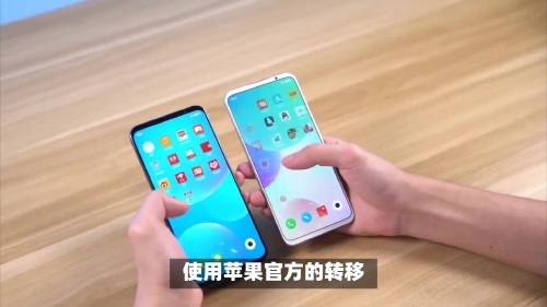 安卓怎么传输数据到新苹果手机?