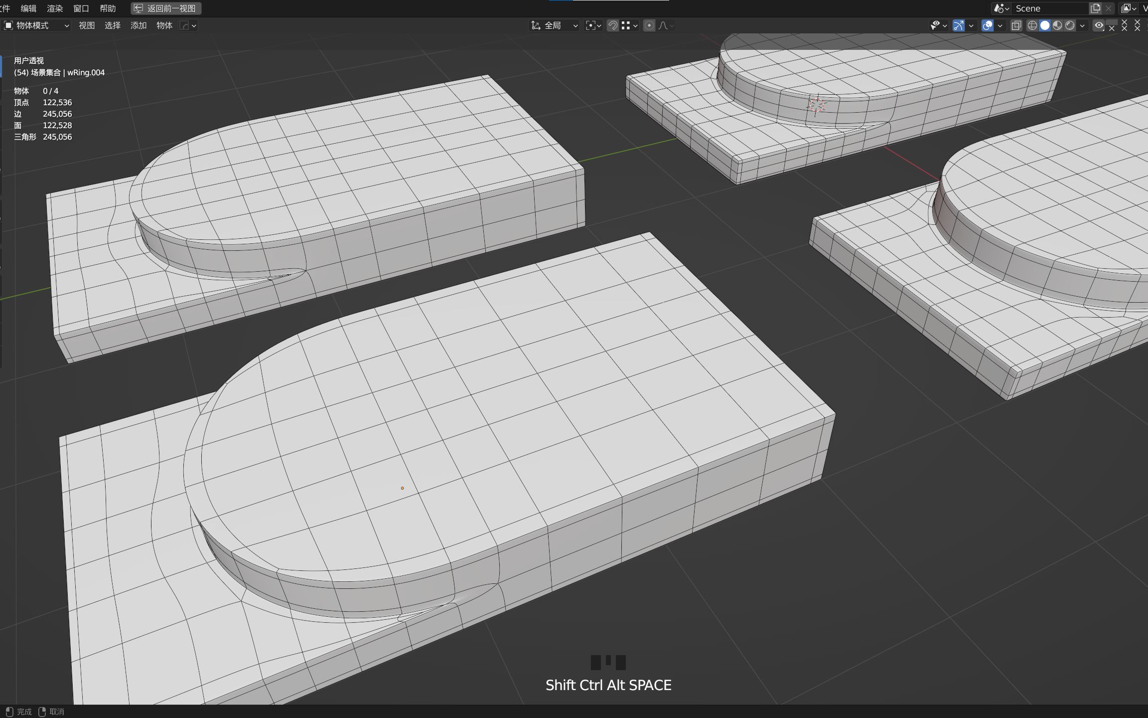 【Blender与C4d多边形建模教程】布线基础 34 尖锐倒角的几种方法