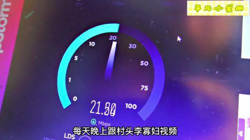 小伙10元制造出wifi放大器