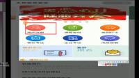 安全员新增,复审。微信小程序报名流程