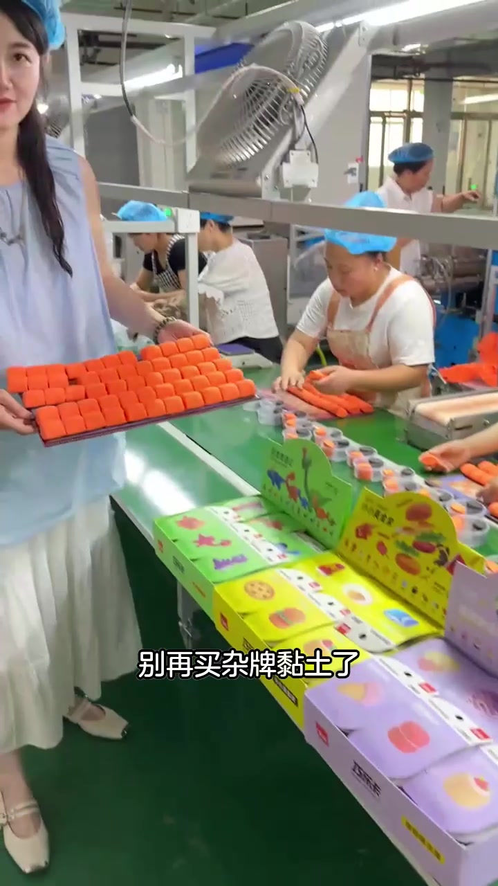 一米多长的检测,一盒一个主题的设计,还是高端礼盒装#罗弗安全超轻...