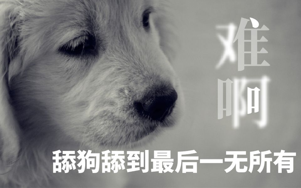 知道方法,logo真不难!文字logo+图形logo制作技巧汇总