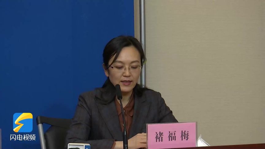 权威发布丨济宁市1423所中小学校实现线上教学
