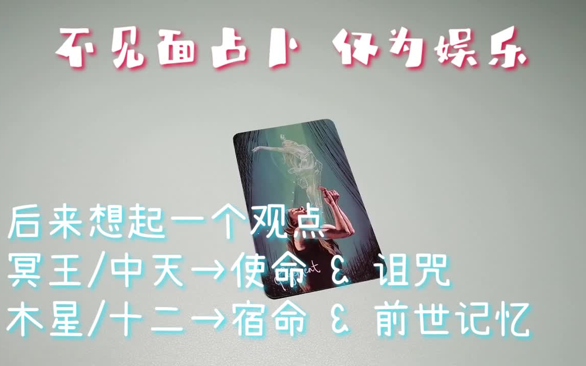 【老公 -1】买它买它陪你的360天【之 佳琦】