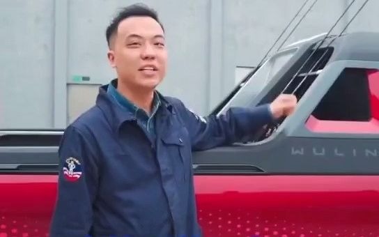 这台五菱征途 钓鱼版你心动了吗?