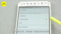 微信不放零钱,微信不绑定银行卡也可以支付,后悔没有早点看到, detail