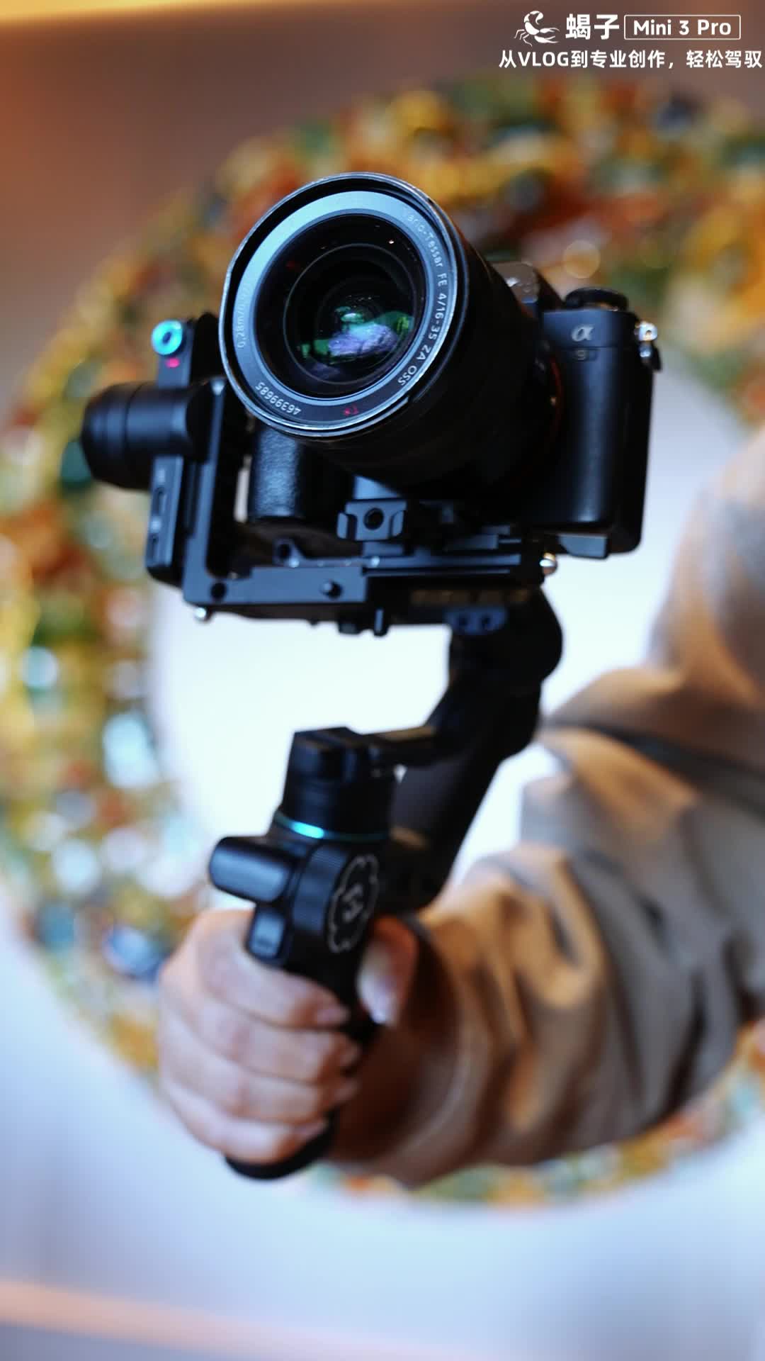手势控制,AI智能跟随!飞宇蝎子Mini3pro稳定器,拍摄防抖神器来了!