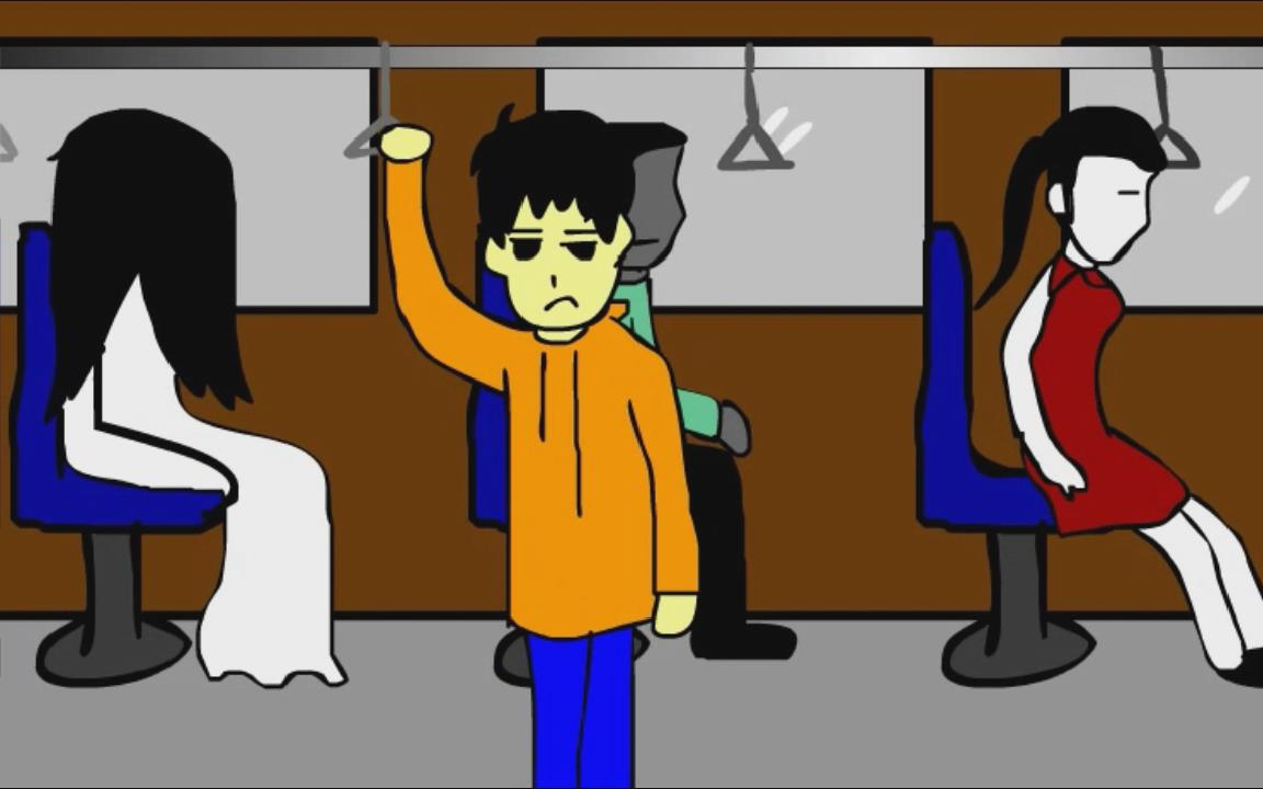 恐怖动画:44路公交车