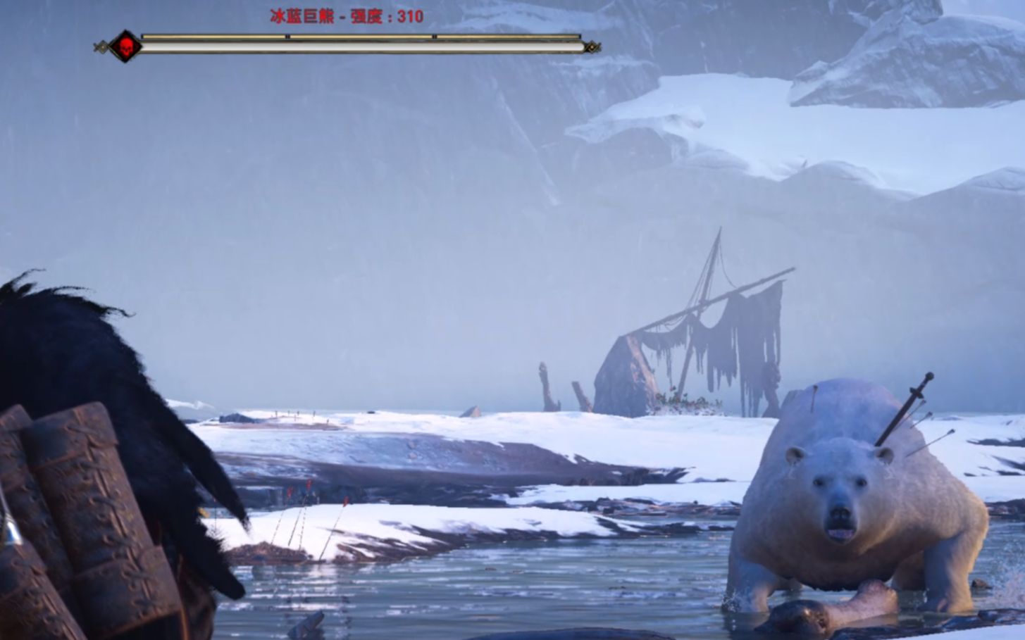 【刺客信条:英灵殿】传奇动物冰蓝巨熊(附具体位置)