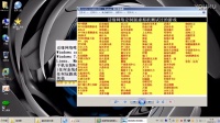 诛仙私服游戏多开 VMware 虚拟机安装 win7 xp教程视频