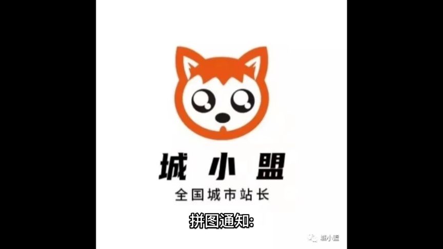 行程码、健康码多码打印在一张纸上,如何拼图?干货教程来啦ߘ