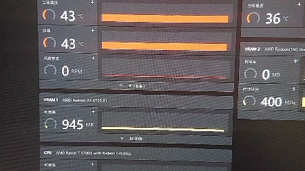 AMDr7-5700g搭配AMD显卡6750XT,这算核显和独显交火吗?