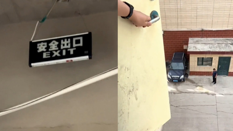 指示牌上写"安全出口",小伙打开门瞬间腿软:差点直接掉下去了