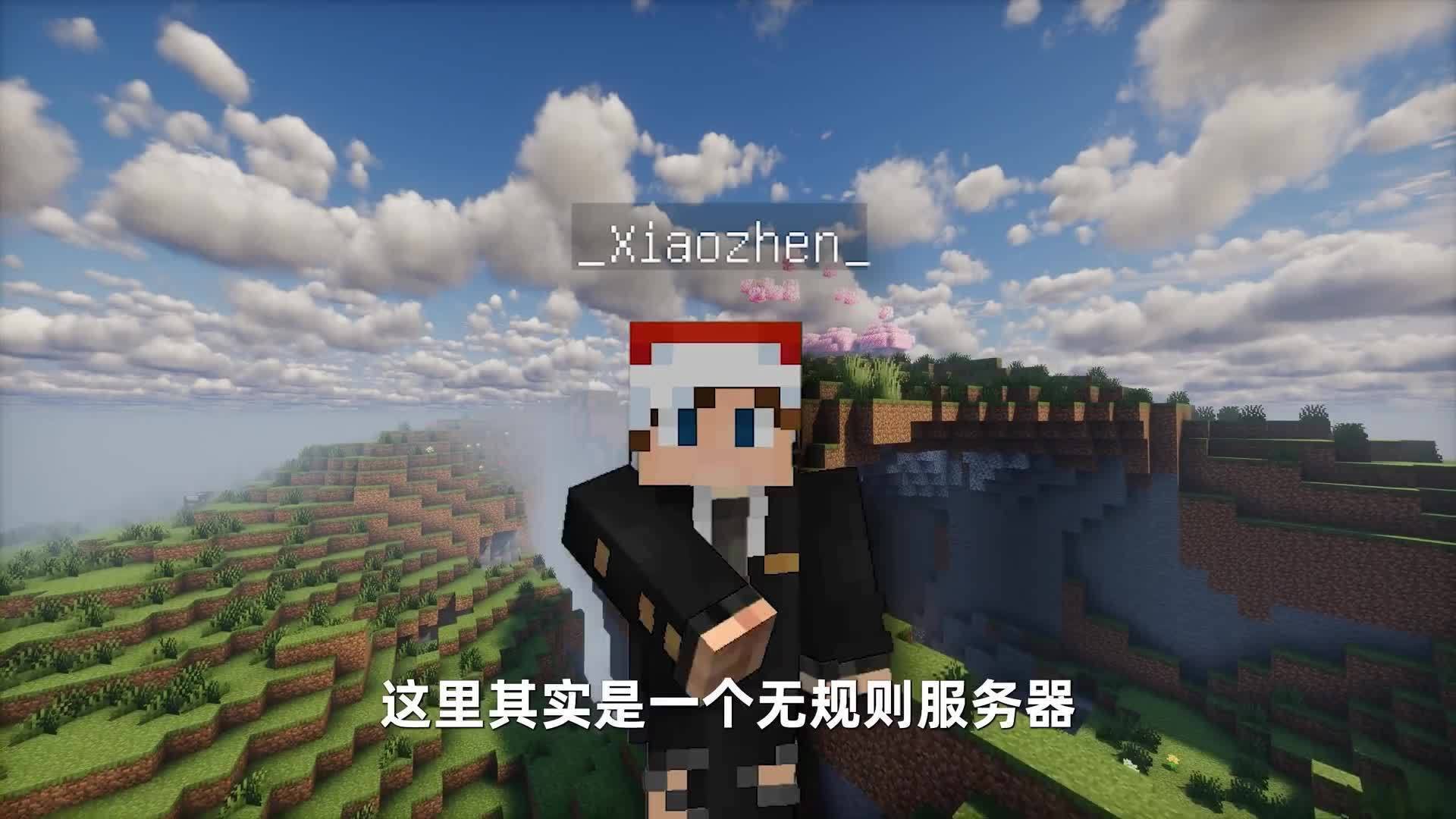 我的世界:新的2B2T服务器!里面究竟有什么?这么多人!