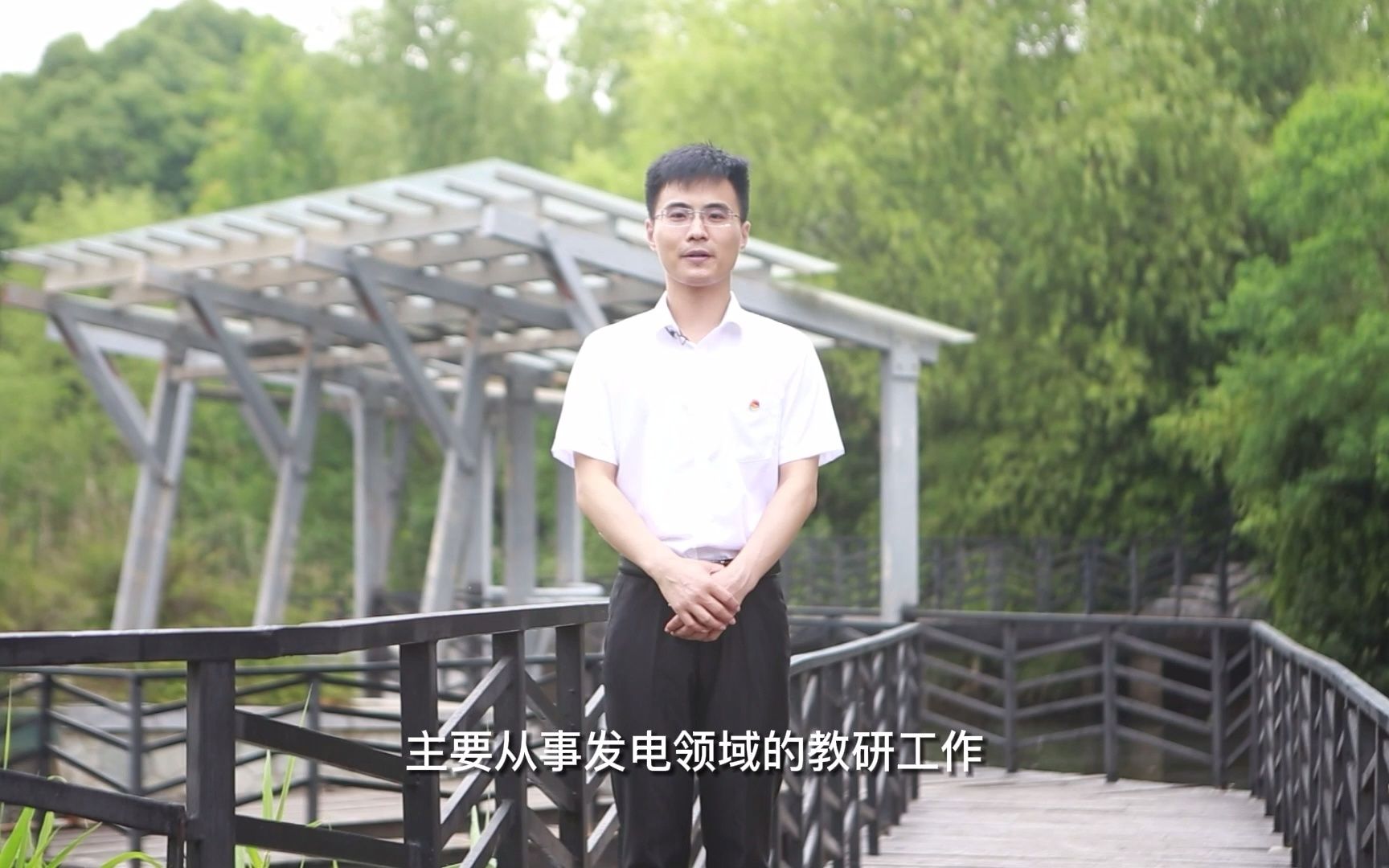 星星之火可燎原 电力发展谱新篇——中国电力的前世今生