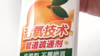 管道疏通剂厕所马桶地漏厨房下水道油污分解溶解腐蚀堵塞