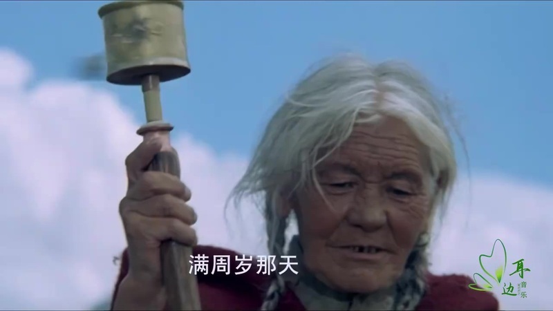 谭维维的《敕勒歌》,融合了藏蒙腔调,歌手诠释的很有意境!